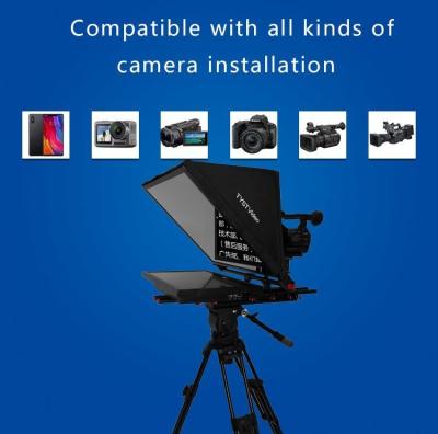 China 21 inch High Cost Performance Broadcast News Teleprompter with 1000 Nit Monitor Brightness for sale
