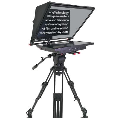 China Word and Picture Compatible 24 Inch Single Screen Teleprompter for Studio Presentation for sale
