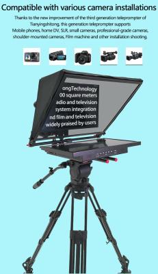 China Word and Picture Compatible 24 Inch Single Screen Teleprompter for Studio Presentation for sale