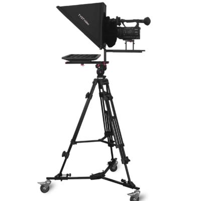 China 24 INCH Studio Single Monitor Teleprompter with Wireless Remoter and Tempered Glass for sale