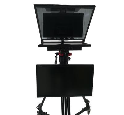 China 24 Inch Live Broadcast Studio Prompter with Built-in Computer and Bestview Video Support for sale