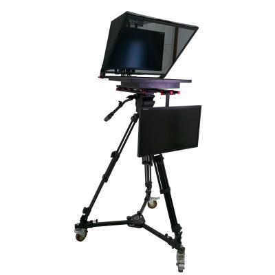China 24 Inch Live Broadcast Studio Prompter with Built-in Computer and Bestview Video Support for sale