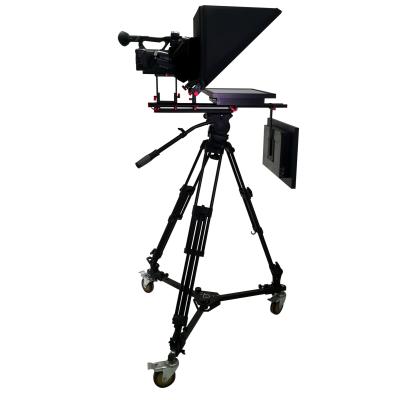 China 24 Inch Live Broadcast Studio Prompter with Built-in Computer and Bestview Video Support for sale