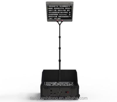 China Professional TYSTVideo DSLR Camera Teleprompter for Outdoor Speeches and Interviews for sale