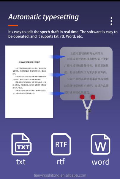 Quality Professional TYSTVideo DSLR Camera Teleprompter for Outdoor Speeches and for sale
