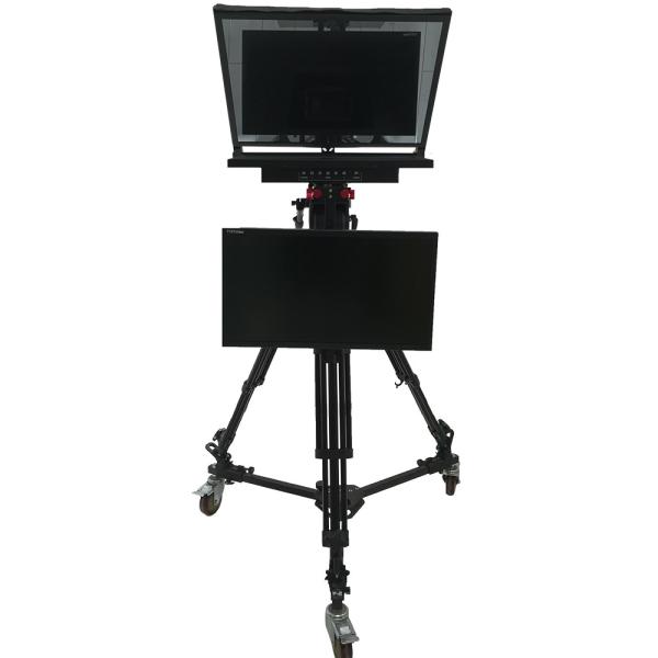 Quality 24 Inches Presidential Teleprompter Universal for All Cameras Live Broadcast Compatible for sale