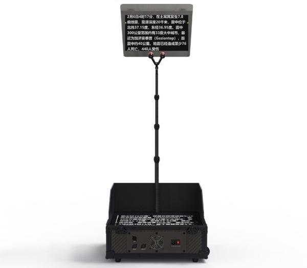 Quality 22 inch Glass Teleprompter for TV Video Live Broadcast and Adjustable Glass Thickness for sale