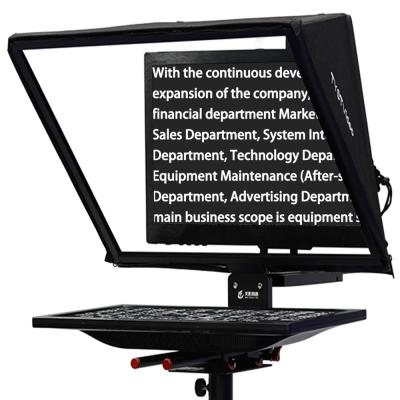 China TS240 24 inch Studios TV broadcasting teleprompter VIDEO with wireless controller for sale