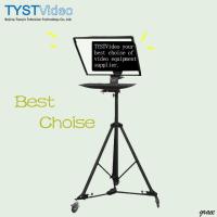 China TS240 24 inch Studios TV broadcasting teleprompter VIDEO with wireless controller for sale