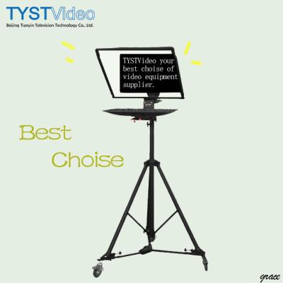 China TS240 24 inch Studios TV broadcasting teleprompter VIDEO with wireless controller for sale
