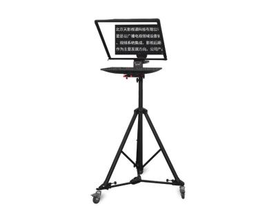 China TS240 24 inch Studios TV broadcasting teleprompter VIDEO with wireless controller for sale