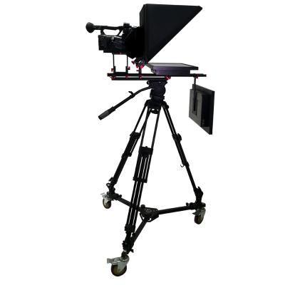 China 24 inch Built-in Prompter Computer Dual Screen Teleprompter for Studio Room and School Speech for sale