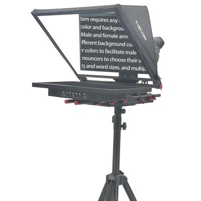China 24inch Single Screen Built-In Prompter Auto-Mirror For  TV Studio for sale