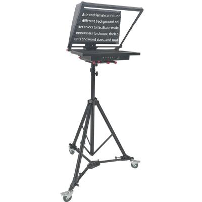 China 24inch Single Screen Built-In Prompter Auto-Mirror For  TV Studio for sale