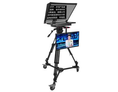 China Wireless Remote Control for TS-T120 22D Studio 22 Inch Dual Monitor Teleprompter for sale
