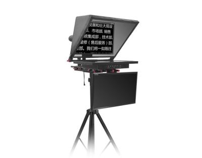China 21 Inch Screen Control Portable Teleprompter for Live Streaming Private Mold Video Device for sale