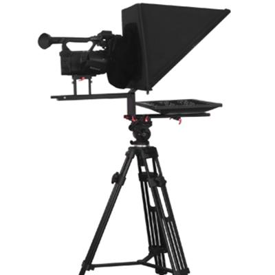 China TS-200P Studio Single Mirror Monitor Teleprompter with Caster and Wireless Remoter for sale
