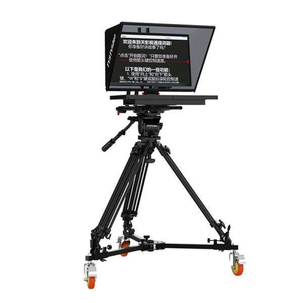 Quality One Large Monitor Teleprompter with High Resolution and Supported Language TYST for sale