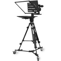 China High Brightness 22 inch LCD Teleprompter for Speech Broadcasting and Live Interviews for sale