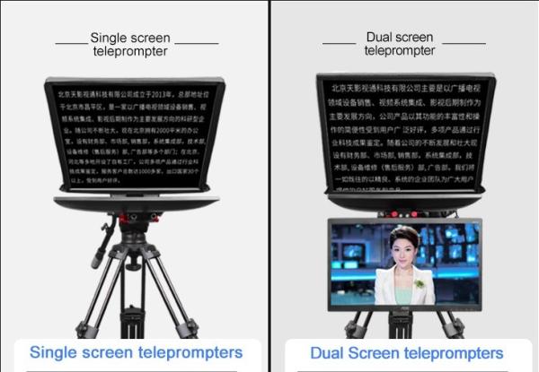 Quality 22 Inch Speech Broadcasting Studio Teleprompter with Caster Tripod by TYSTVideo for sale