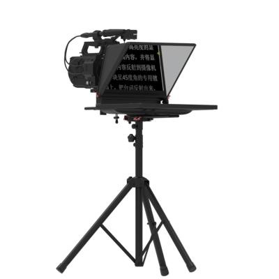 China Teleprompting and Shooting Professional Studio Teleprompter with Self-check Mirror Screen for sale