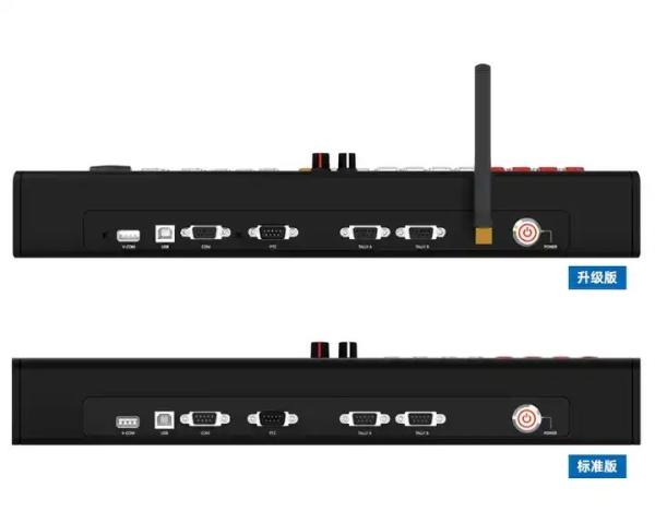 Quality Professional USB Output Live Streaming Switcher for Broadcast and Video for sale
