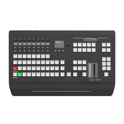 China Switching Station Control Panel Compatible with BMD ATEM Switchers and vMix Software for sale