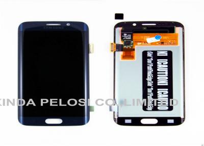 中国 IPS 5.1のインチS6 LCDスクリーンの交換部品の表示アセンブリ2560x1440 販売のため