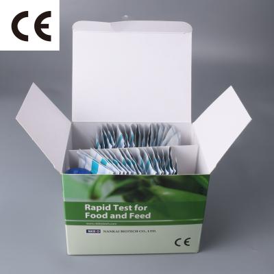 China Organophosphate Pesticide Chlorpyrifos Rapid Test Kit Pesticide Test Strips for sale