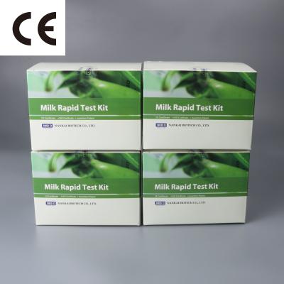 China aflatoxin m1 test strip kit for sale