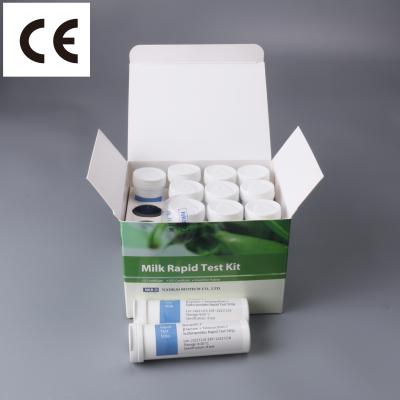 China milk test strips milk test kit antibiotics rapid test kit antibiotic residue test kit for sale