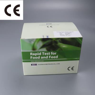 China Tetracycline Rapid Test Kit Tetracycline Rapid Test Card Eggs Test Cassette for sale