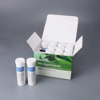 China aflatoxin test kit for milk aflatoxin m1 test kit for sale