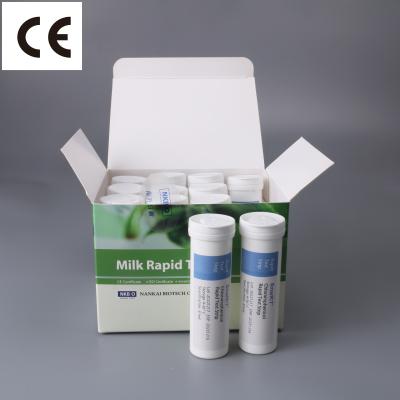 China Fastest Melamine Rapid Test Kit for Grains Feed Corn Rice Peanut Wheat Melamine Food Safety Detection Kits for sale