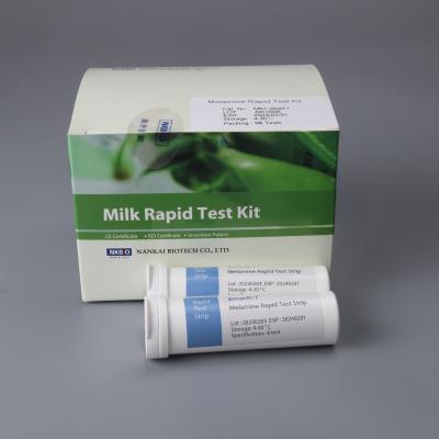 China Sulfonamides Rapid Test Kit Sulfonamides Rapid Diagnostic Test Kit in Milk and Dairy for sale