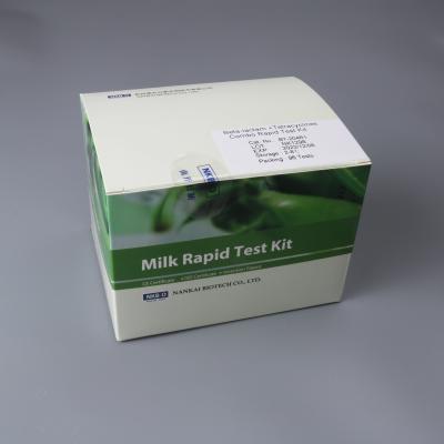China Zearalenone (ZEA) Rapid Test Kit Milk Zearalenone Rapid Test Cassette for sale