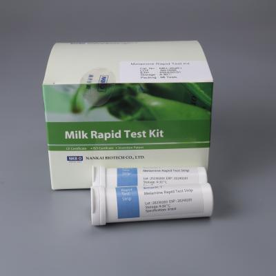 China Melamine Qualitative Rapid Test Kit Melamine Rapid Diagnostic Kit for Grains and Feed for sale