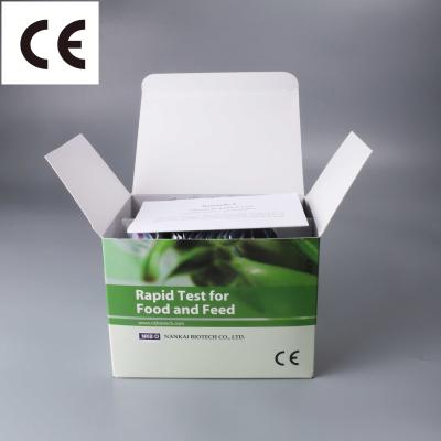 China Enrofloxacin+Ciprofloxacin Rapid Test Kit In Seafood Shrimp And Poultry Meat Rapid Diagnostic Test Kit One Step Test for sale