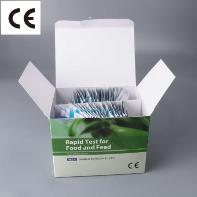China Metronidazole Rapid Test Kit In Seafood Shrimp And Poultry Meat Rapid Diagnostic Test Kit for sale