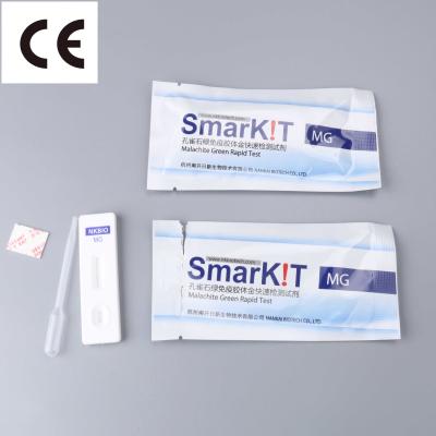 China Malachite Green Rapid Test Kit In Seafood Shrimp And Poultry Meat Rapid Diagnostic Test Kit One Step Test for sale