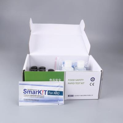 China Furantoin AHD Rapid Test Kit for sale