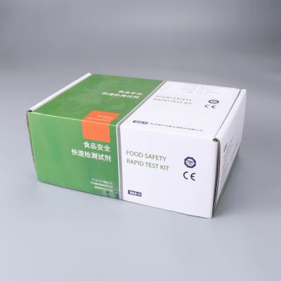China Florfenicol Rapid Test Kit In Seafood Shrimp And Poultry Meat Rapid Diagnostic Test Kit One Step Test for sale