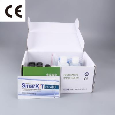 China Nitrofurantoin Rapid Test Kit In Seafood Shrimp And Poultry Meat Rapid Diagnostic Test Kit One Step Test for sale