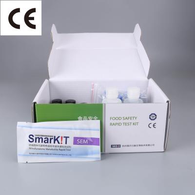 China Nitrofurazone Rapid Test Kit Honey Test Strips Diagnostic Tester in honey products One Step Test Temperature Storage for sale