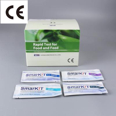 China Antibiotic Residue Rapid Tests For Pork, Chicken, And Beef Antibiotic Test Strips for sale
