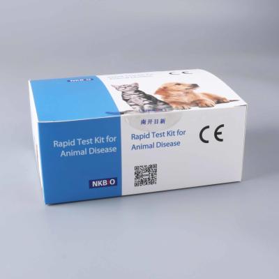 China Cattle Bovine Infectious Rhinotracheitis Virus Ibr Rapid Test Kit Veterinary for sale