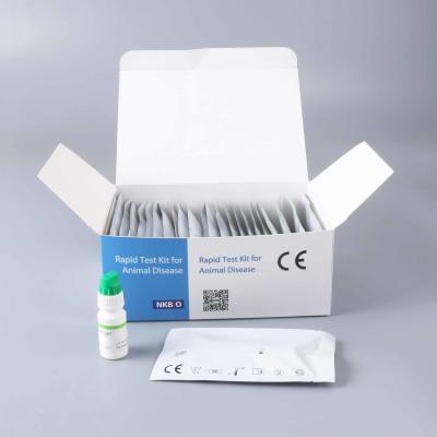 China Foot And Mouth Disease Virus (FMDV) Antibody Test Kit Bovine Foot And Mouth Disease Tests for sale