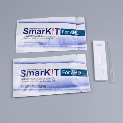 China Furantoin(AHD) Rapid Test Kit for Meat for sale