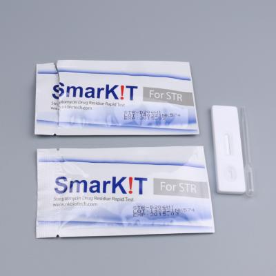 China Streptomycin  rapid diagnostic one step Test Kit for Honey for sale