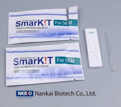 China Nitrifuracillin Rapid Test Kit for sale